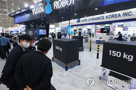 자율주행 모바일 플랫폼 시연 연합뉴스