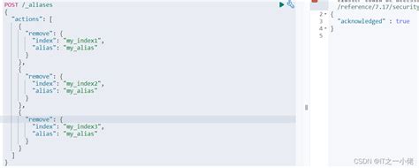 elasticsearch中别名alias相关操作 创建、更新、删除 elasticsearch alias csdn博客