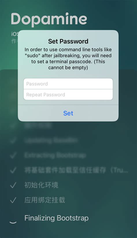 按键精灵ios辅助工具一键越狱教程：支持 Ios 15 Ios 16 6 1 设备 知乎