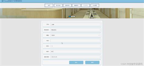 Nodejs毕业设计基于的医疗门诊管理系统（express附源码）nodejs医疗管理系统 Csdn博客