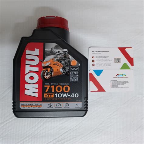 Motul 7100 10W-40 Full Synthetic Motorcycle Oil - ABS Trade International