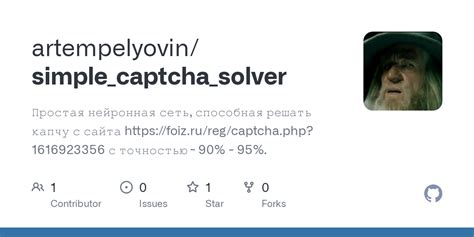 Simplecaptchasolvercaptchapy At Main · Artempelyovinsimplecaptcha