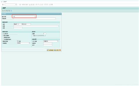 sap abap 关于smartforms打印中英文时候出现乱码的问题 sap 打印乱码设置 路径 csdn博客