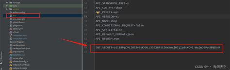 Laravel——api认证jwt(二) Csdn博客 Laravel——api认证jwt(二) Csdn博客