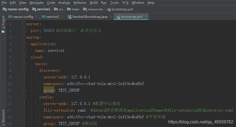 Nacos注册中心服务使用group分组nacos Group Csdn博客
