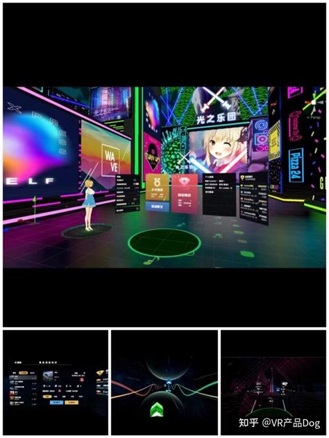 pico4上有什么好玩的游戏？ 知乎