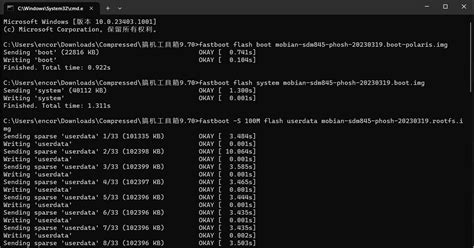 给小米 Mix2s Polaris 安装 Mobian Linux Renegade Project