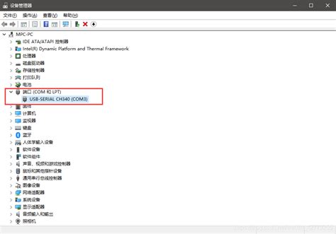 Simulink嵌入式自动代码dsp F28335（2）——sci通信simunlink Dsp28335 Sci Csdn博客