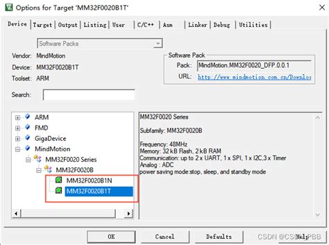 Err：flash Download Failed Cortex M0” Csdn博客