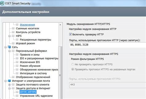 Не работает хвм SSL CERTIFICATE VERIFY FAILED certificate verify failed ssl c 735 Page