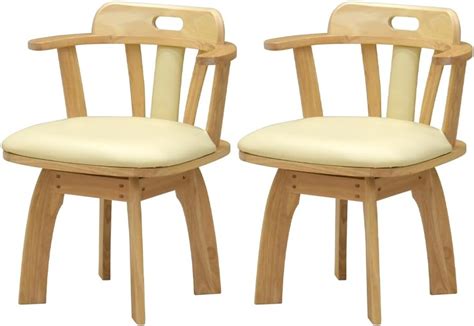 Amazon｜回転式 ダイニングチェア 2脚セット肘掛け 取っ手付き Sild Ch 360 Nbh ナチュラルビーチ色 クッション 回転椅子