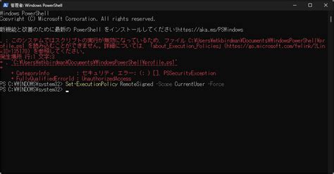 【windows】minicondaのインストール（20241130） Mtkbirdmans Blog