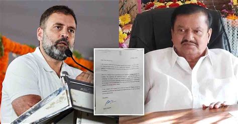 Mla P N Patil Passed Away राहुल गांधी यांनी पत्र पाठवून केले पाटील कुटूंबियांचे सांत्वन