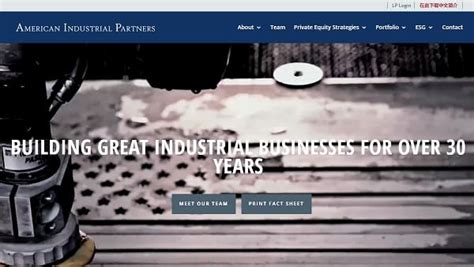 Lawrence Steyn And Jamie Tam Join American Industrial Partners As Partners Citybiz