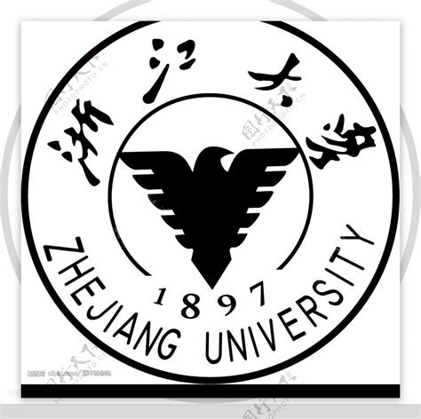 浙江大学校徽logo图片素材 编号11609363 图行天下
