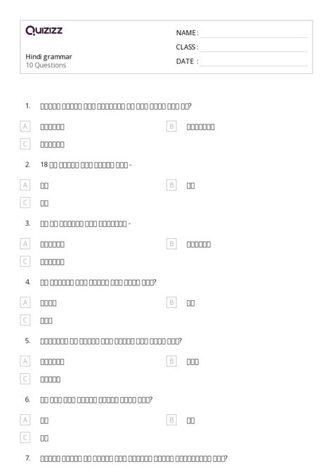 50 Class 3 Worksheets On Quizizz Free And Printable