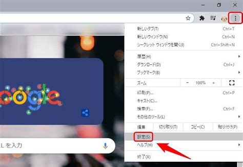 Dmmのブラウザゲームで「out Of Memory ～」というエラーメッセージが表示された話 日常グラフィティ