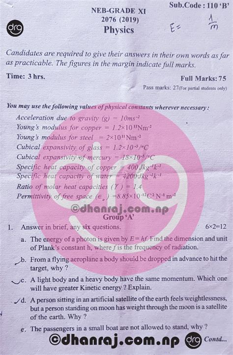 Physics Grade 11 Xi Question Paper 2076 2019 Sub Code 110 B