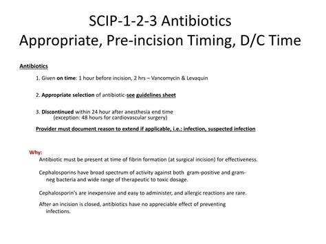 Ppt Surgical Care Improvement Project Scip Powerpoint Presentation