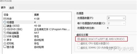 Centos79安装配置kvm虚拟化 知乎