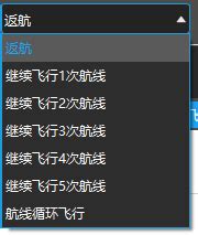 QSS QComboBox样式设置 qss qcombox CSDN博客
