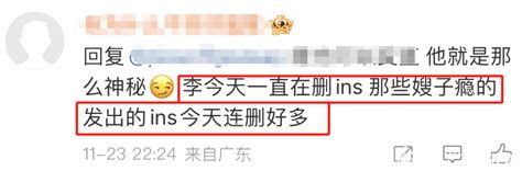 王源恋爱风波升级！跟李恩童同框曝光细节被扒，本人上线不回应 360娱乐，你开心就好