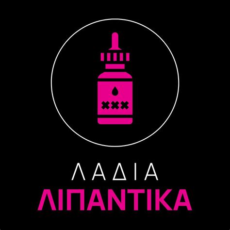 Sex Shop Xl Sex Shop και κατάστημα στην Αθήνα Sexshopxl Gr
