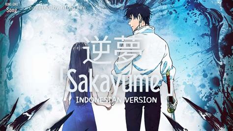 King Gnu 逆夢 Sakayume Indonesian Version Cover By Ritoru Ren Youtube