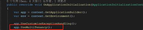 appemultitenancy tips an exception was thrown while activating