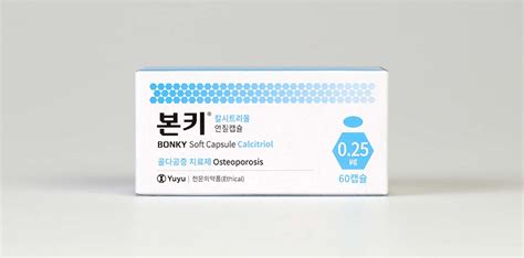 Yuyu Pharma Bonky Soft Capsule