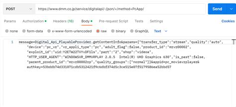 关于dmm Vr视频下载的讨论 · Issue 741 · Nilaodanm3u8dl Cli · Github