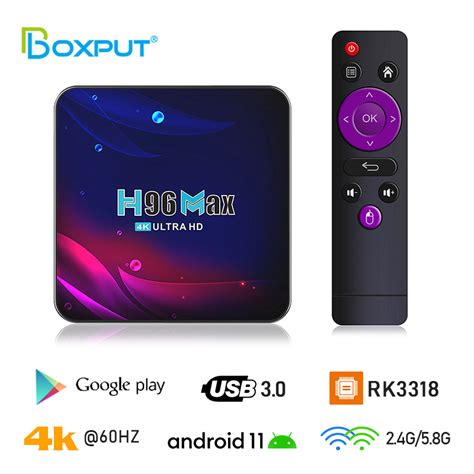 Difference Between H96 Max V11 and H96 Max V12 TV Box? | TVPAO TV Box Guide