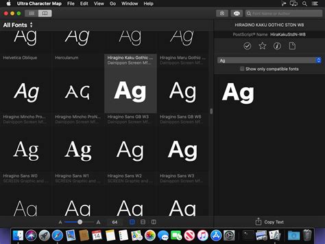 Ultra Character Map 211 Download Macos