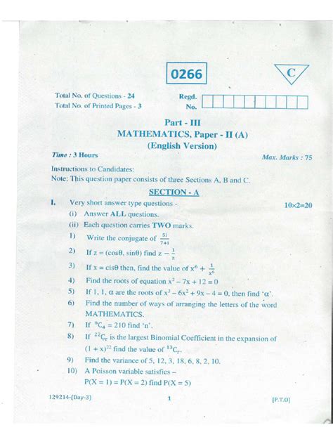 Maths 2a Pdf