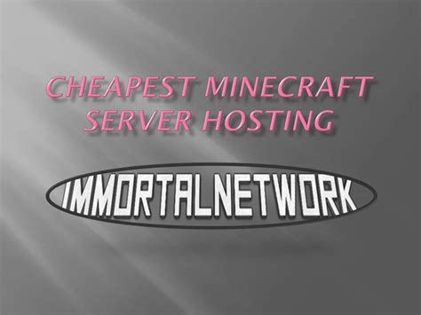 PPT - cheapest minecraft server hosting PowerPoint Presentation, free ...