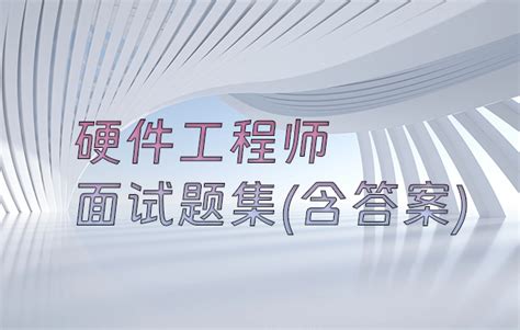 豆知 永久免费的就业学习中心