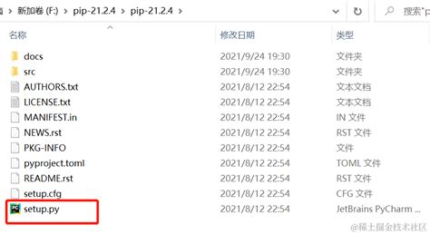 Pytorch安装教程（win10，含遇到的问题及解决办法win10 Pytorch Csdn博客