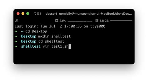 Linux Shell Script 문성준의 개발노트