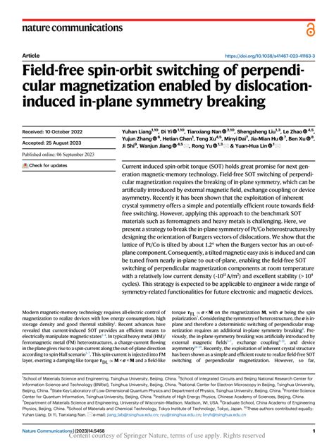 Pdf Field Free Spin Orbit Switching Of Perpendicular Magnetization Enabled By Dislocation
