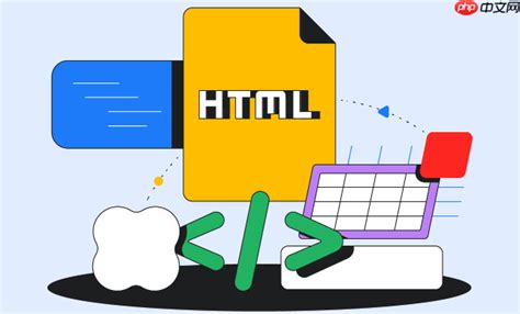 Contenteditable属性的作用是什么？可编辑区域怎么设置？ Html教程 Php中文网