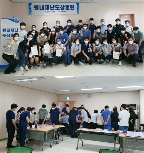 [콕집어 메디칼] 이대목동병원 박선화 교수 대한산부인과학회 최우수논문상 수상 헬스코리아뉴스