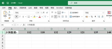 还不会时间序列预测？根据历史值 预测未来值！大名鼎鼎的arima（自回归积分移动平均模型！手把手教会你！matlab程序！ 用历史数据预测未来