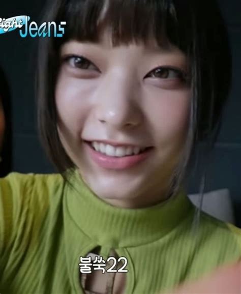 Blip 냥해린 ৎ୭