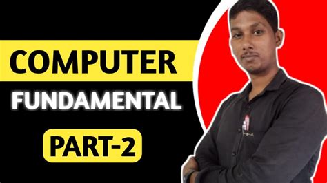 computer fundamentals in hindi part 2 types of computer computer