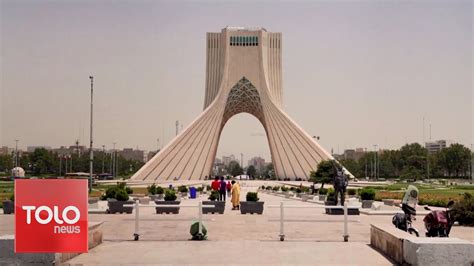 د روان زیږدیز کال په لړ کې ایران کې د ۲۰ افغانانو اعدام کېدل Youtube