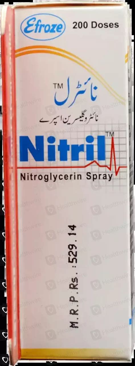 Nitril 04mg 200 Doses Oral Spray Price In Pakistan Uses Dosage