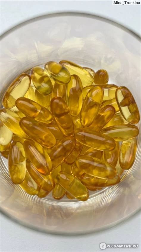 БАД Vitaminum Витамин Д3 5000 МЕ - «Витамины пьём всей семьёй » | отзывы