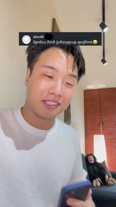 სადღეგრძელო Youtube