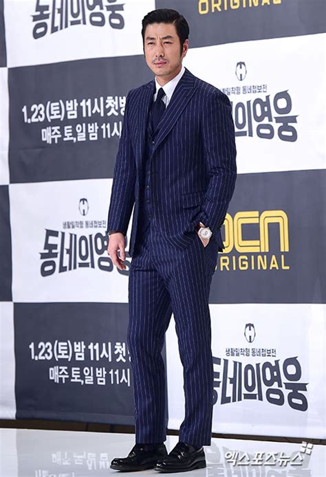 3 Yoon Tae Young K Film And Drakor