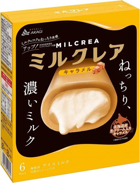 Jp 赤城乳業 ミルクレアキャラメル 40ml×6本 ×8箱 食品・飲料・お酒